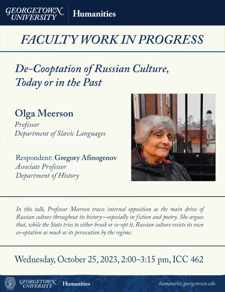 Professor Olga Meerson, Department of Slavic Languages | Department of ...