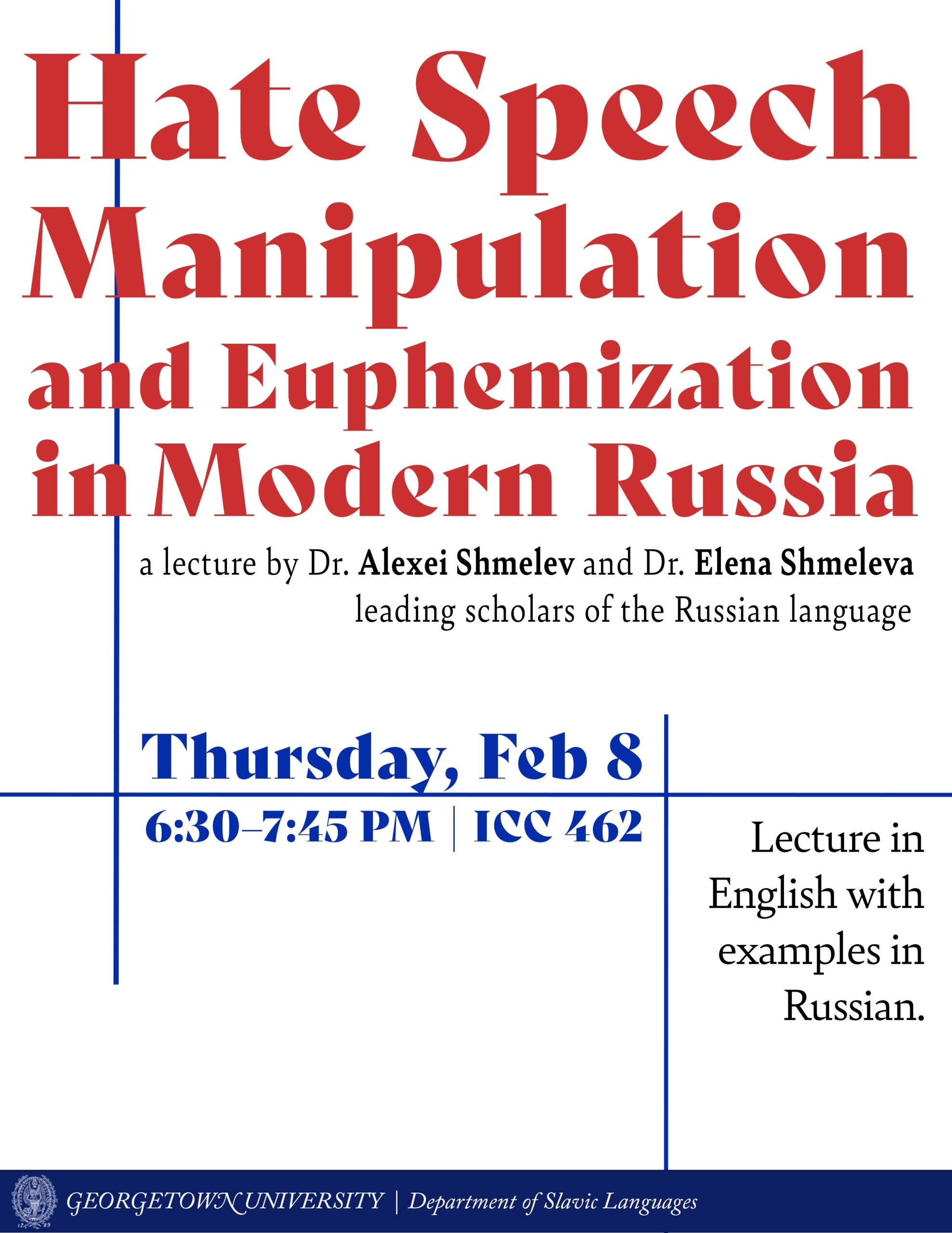 Lecture by Guest-Speakers: Dr. Alexei Shmelev and Dr. Elena Shmeleva ...